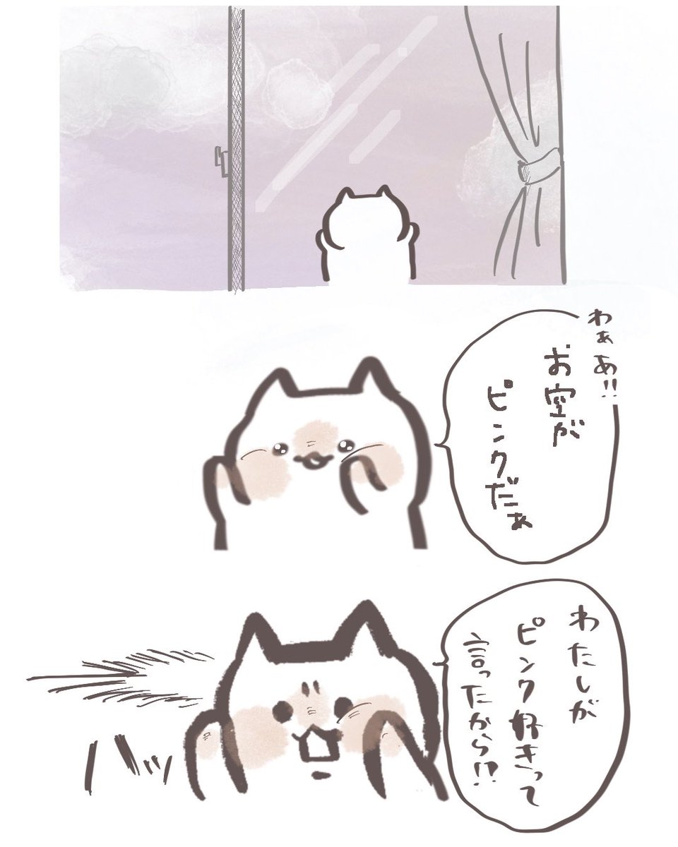 林ちい (@chi_momosui) さんのイラスト・マンガ作品まとめ (64 件) - Twoucan