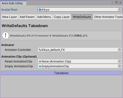フレア/whiteflareさんの人気ツイート（新しい順） - ついふぁん！