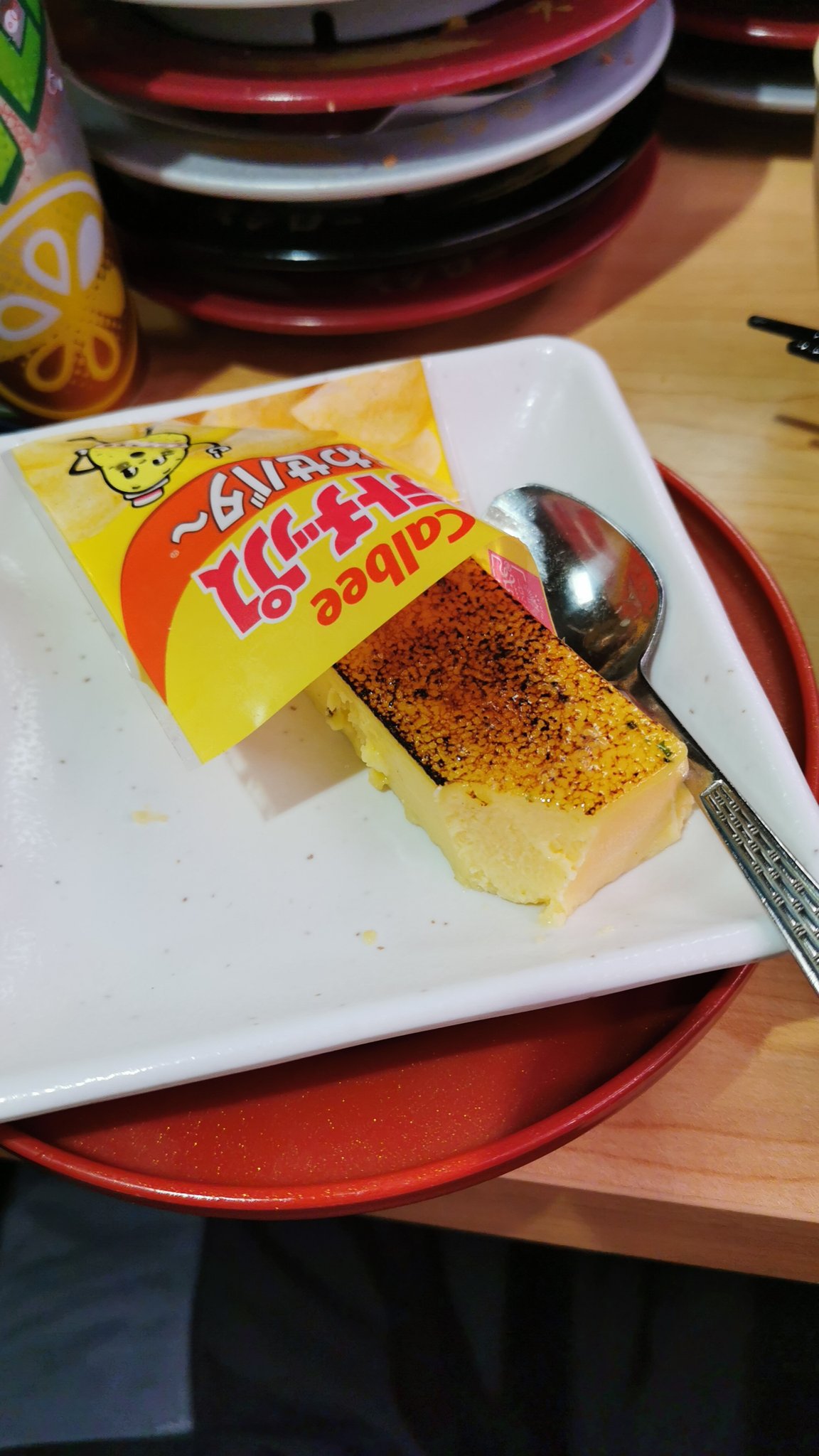 marky (@Omicron_Male) / Twitter