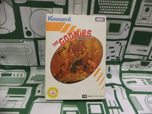 BEEP秋葉原店 on Twitter: "今晩のBEEPの夜店、PC関係はPC98用5インチ版「狂った果実」やMSXソフトなど新規登録しております！ （ビッグダデー村田）https ...