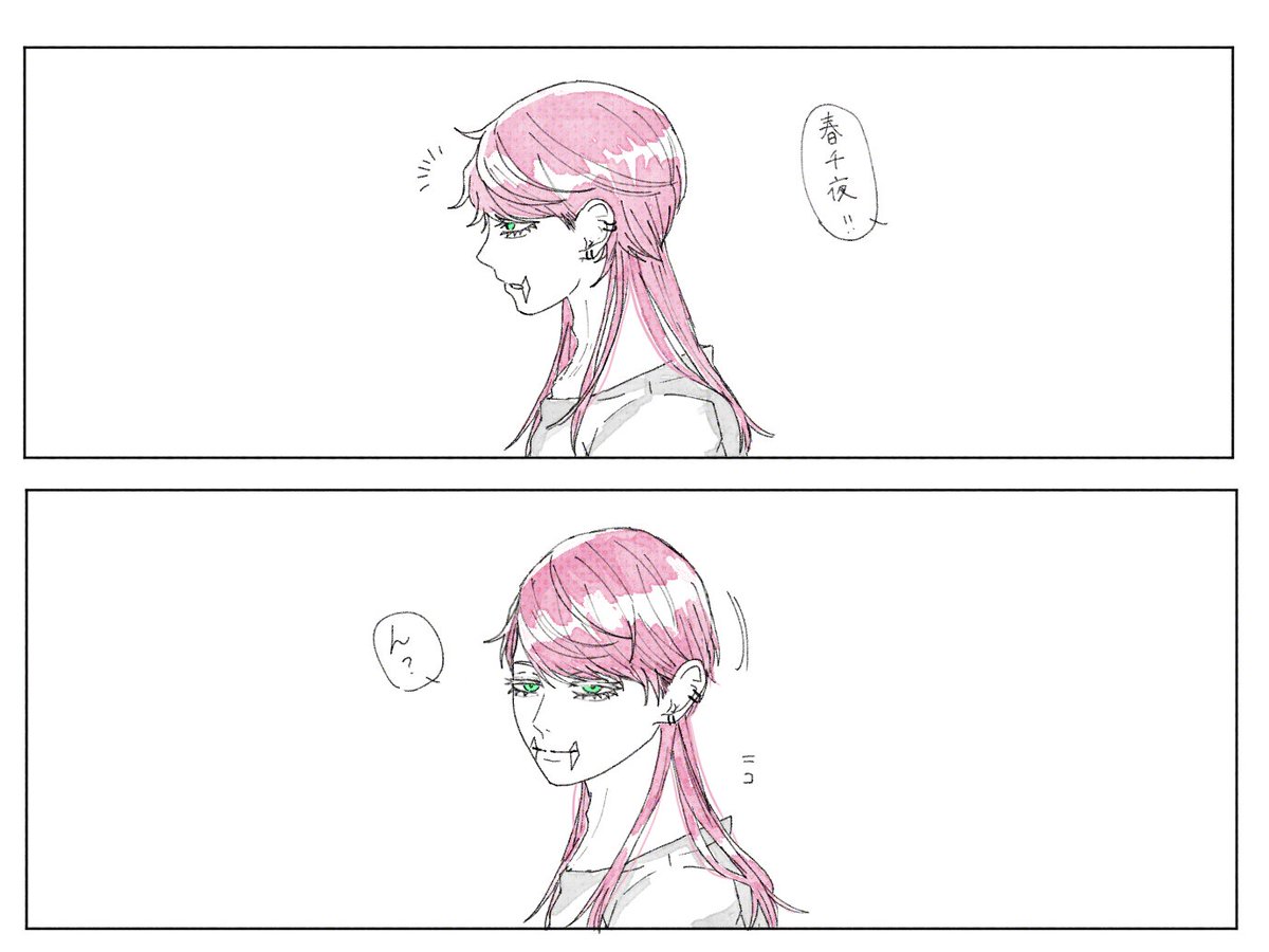 「#tkrvマイナス snz hrcy 悪、夢、の、ラ、ラ、バ、イ 」荒木の漫画