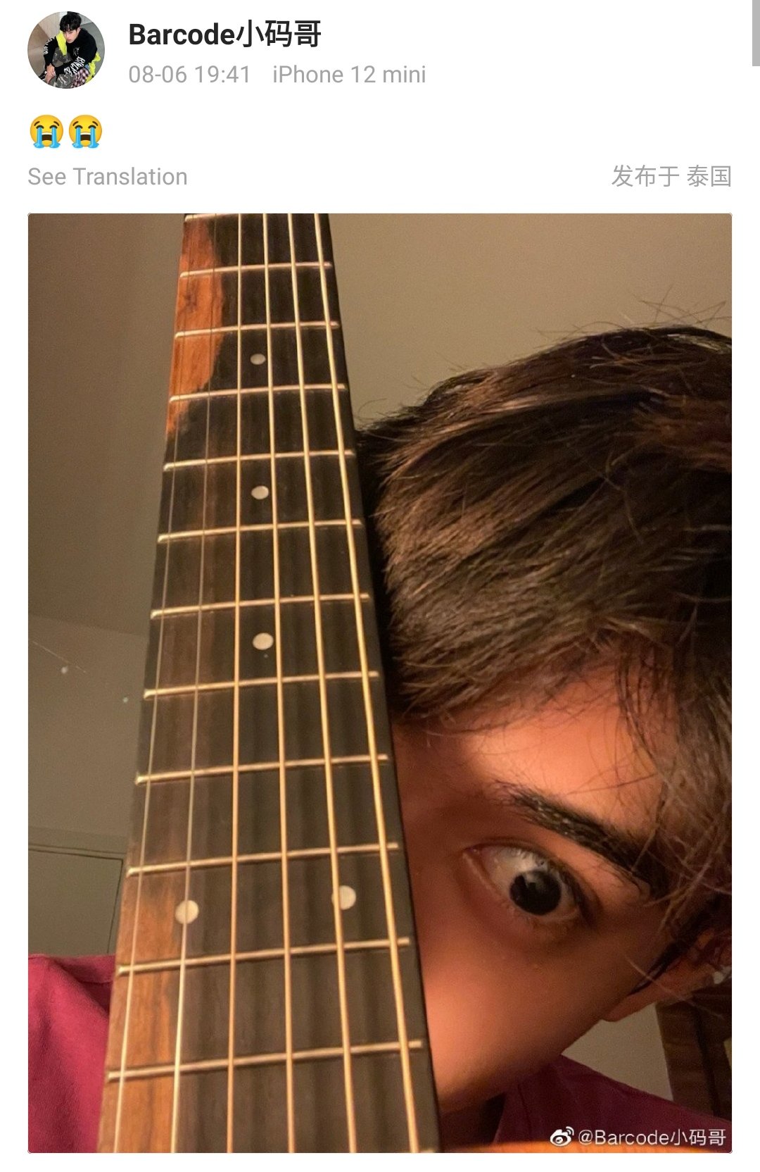 JeffCode (@jeffcodeofficia) / Twitter