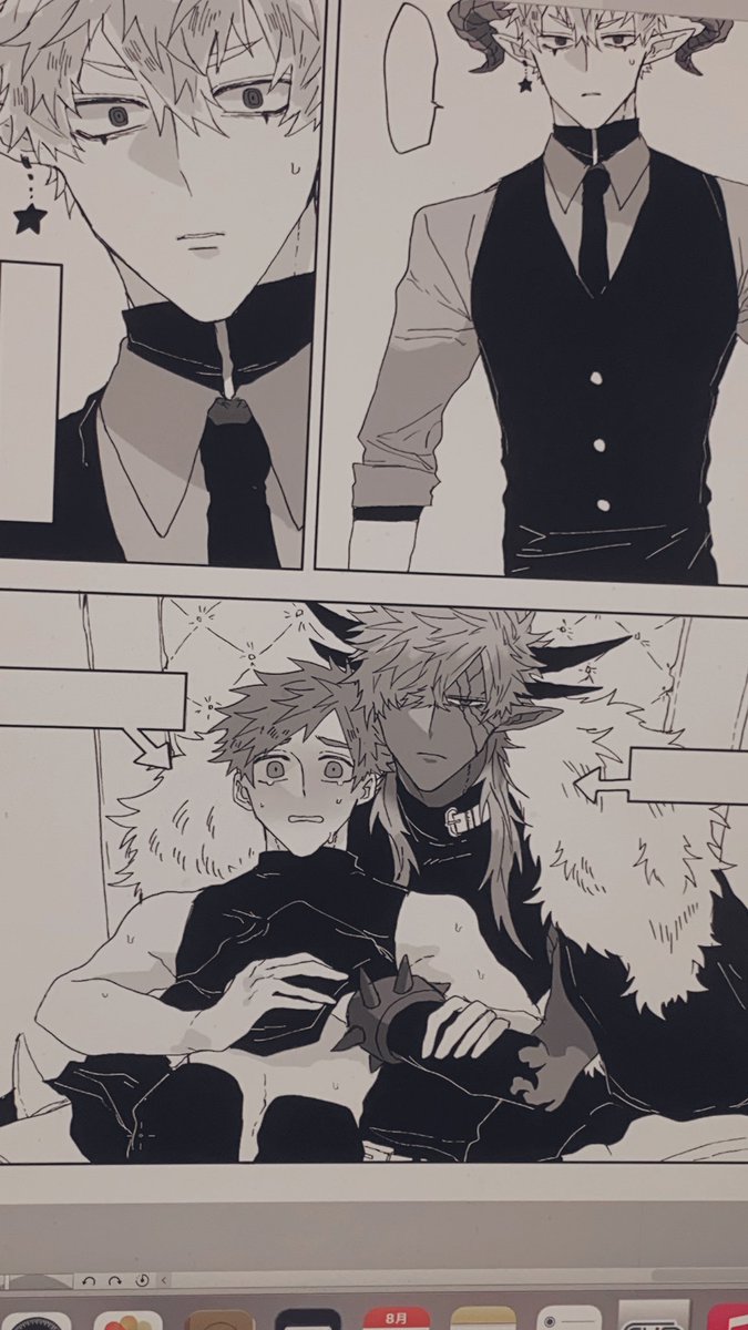 創作BL「#創作BL 魔王と一般兵 下書き」samesukeの漫画