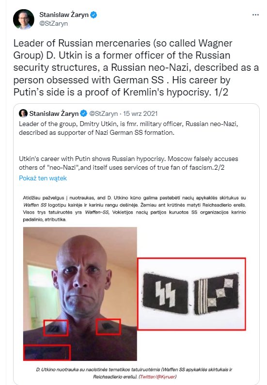 Nazi Ss Memes SS Soyjak Officer By SuperGlob64 On DeviantArt