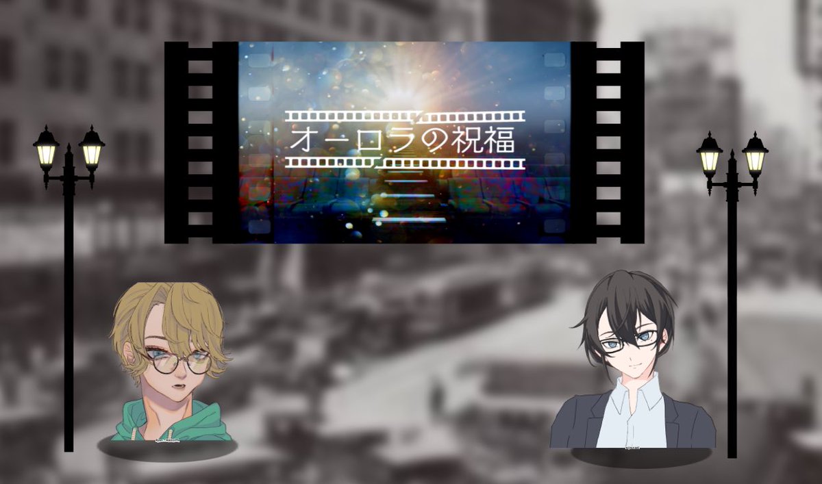 穂村のTwitterイラスト検索結果(古い順)。