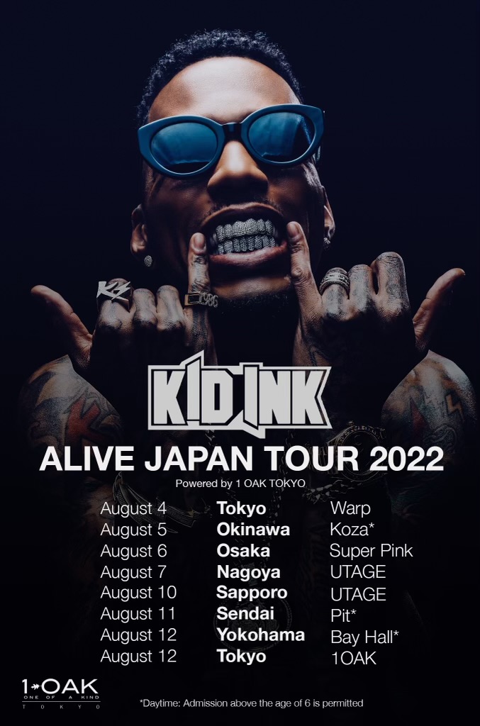 Kid Ink 2022