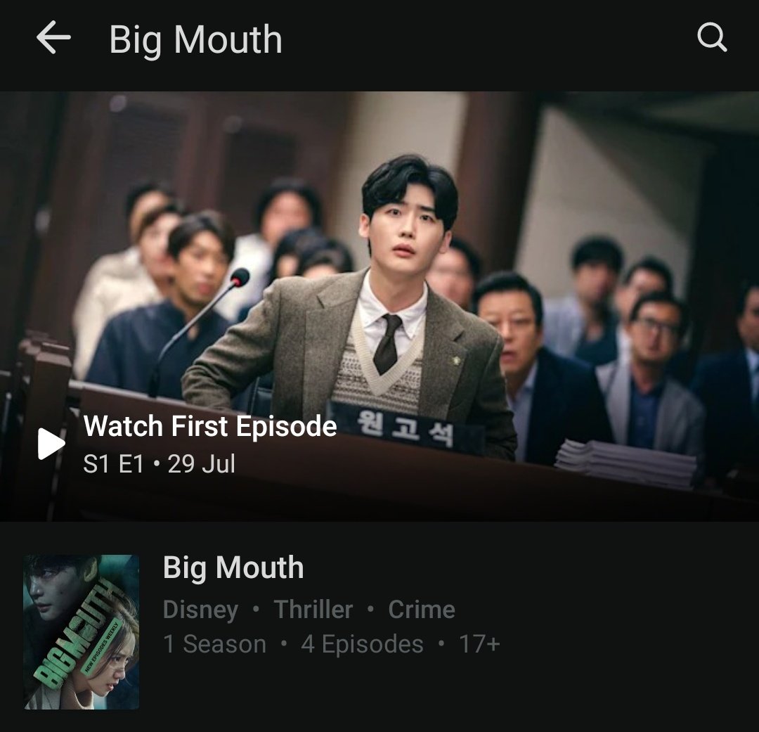 K-Drama Menfess on Twitter: "•kdm• ⚠️ big mouth ⚠️ Drama ini judul awalnya big mouse kan, tapi ...