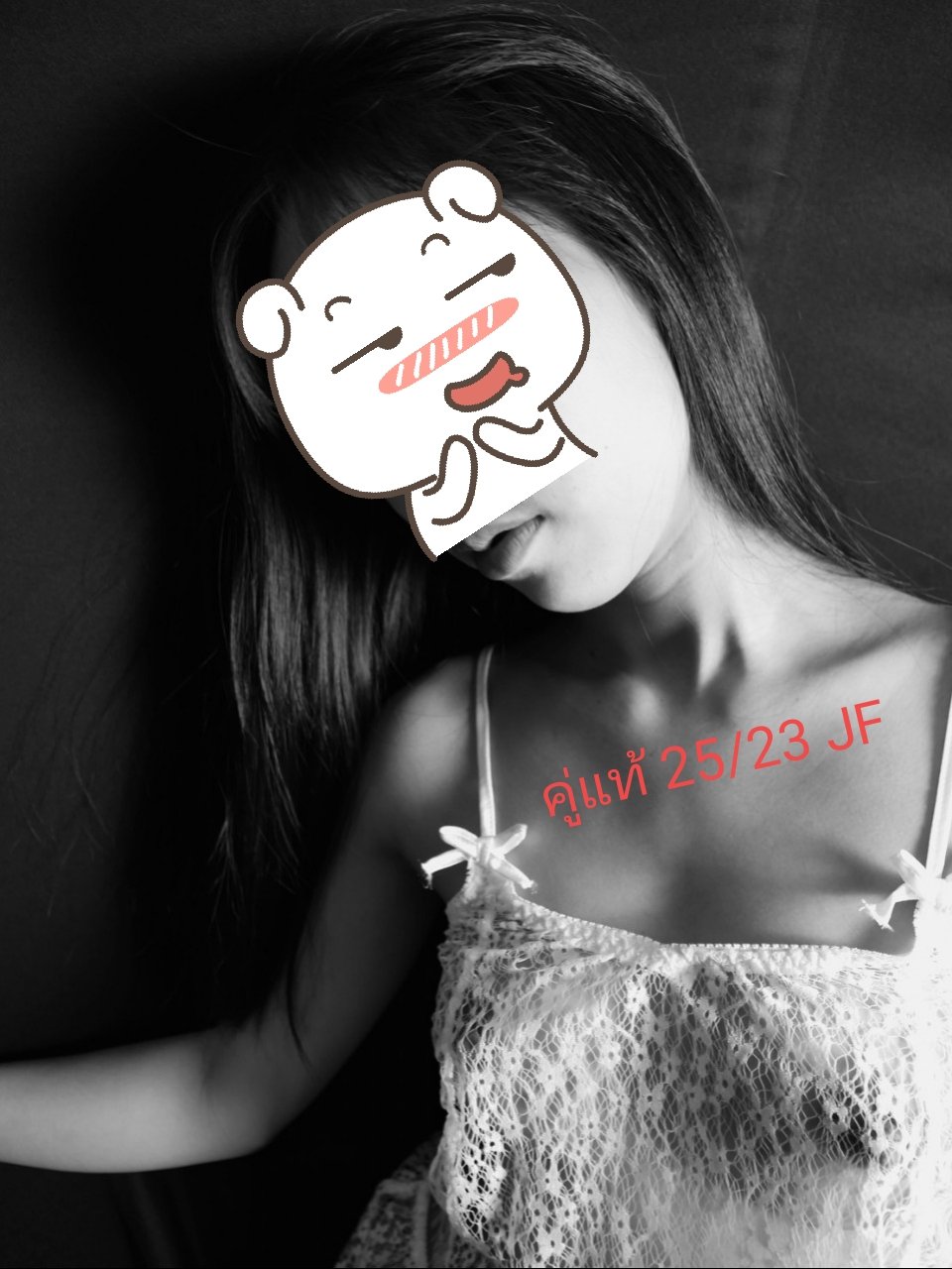 คู่แท้25/23JF🫣 on Twitter: "หาคู่หรือเดี่ยวมิตรภาพ คบกันยาวๆ ไม่รีบร้อน DM มาคุยกันได้ครับ 😊 ...