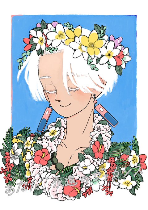 ほしとら (@_hoshi_tora_) さんのイラスト・マンガ作品まとめ (121 件) - Twoucan