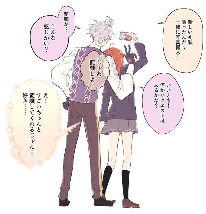 GMT@0106gamuteの漫画作品一覧