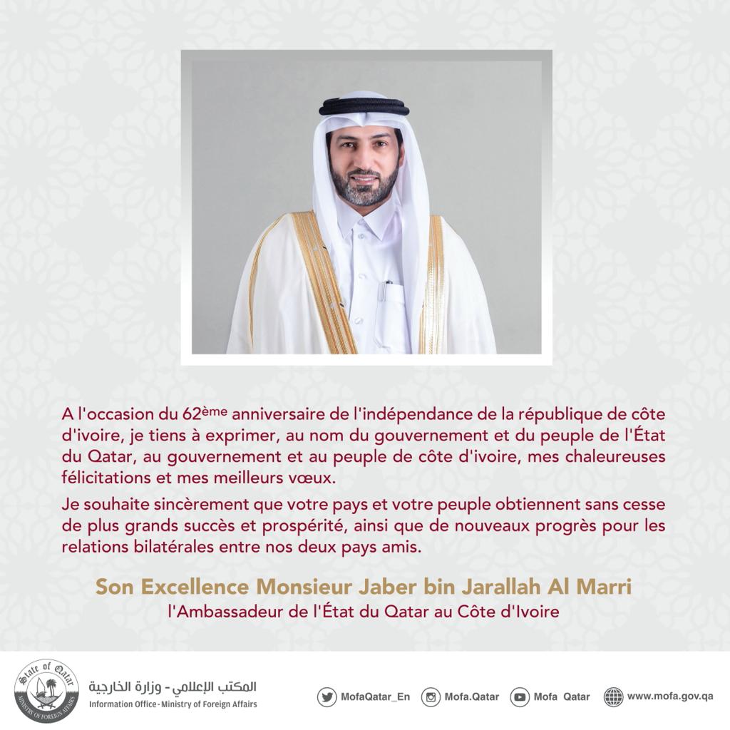 Ministry of Foreign Affairs - Qatar on Twitter: "Félicitation de l’ Ambassadeur du Qatar au Côte ...