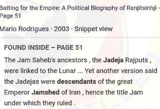 In this thread I will show you reality of jadeja jadon and bhati ...