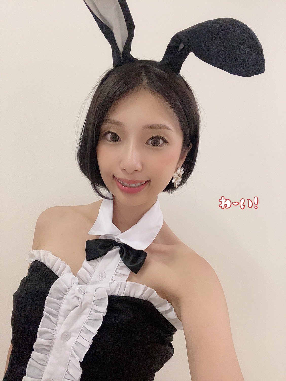 mioka 🎰 ️ on Twitter: "やっほー🥰 今日は急遽れりちゃんのマイホ 京都へ👘 初めましてのみなみちゃんと💕 関西楽しいな〜嬉しいなあ〜🐣 551買って田舎へ帰ります🥹w ...