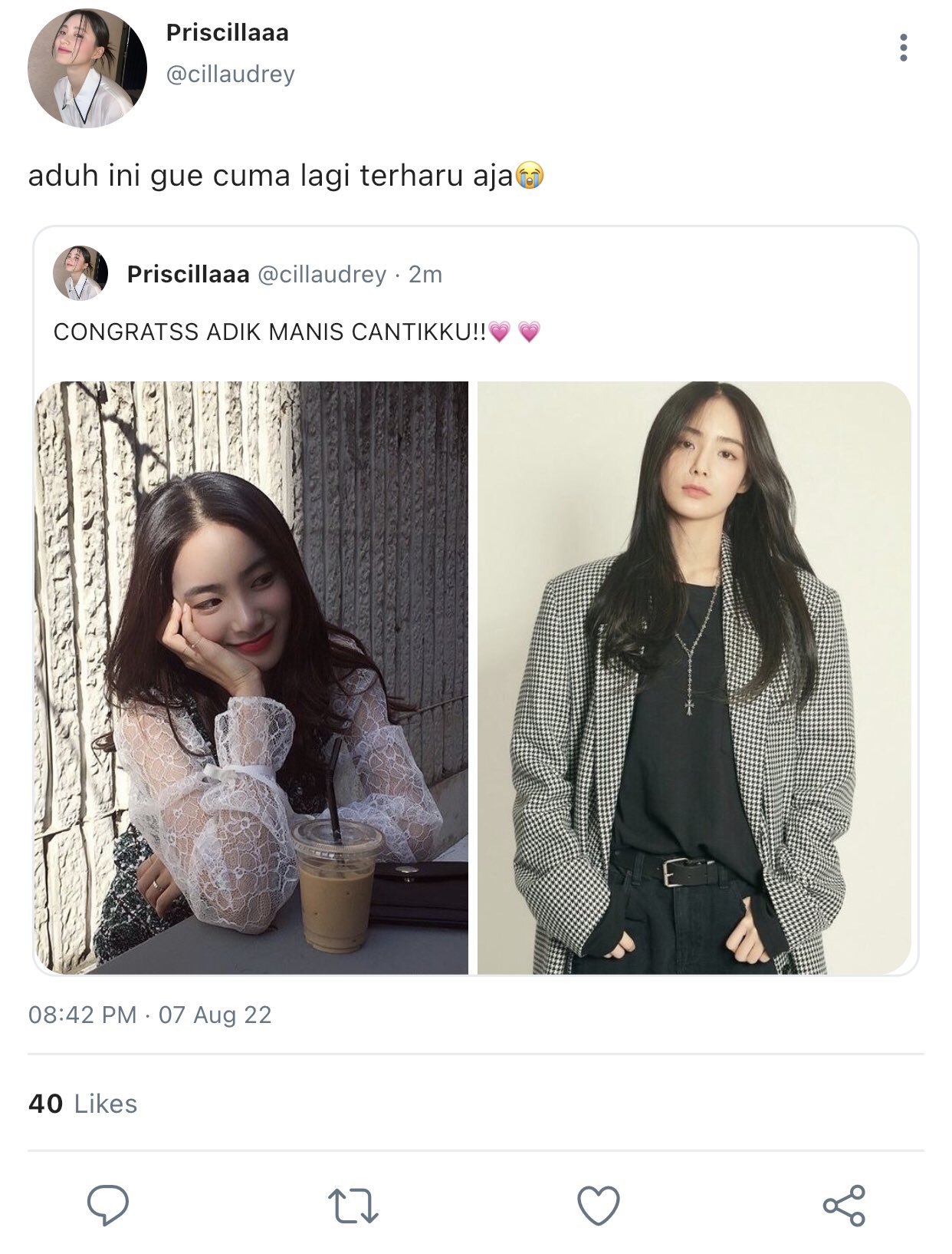 Vaa on Twitter: "358 https://t.co/qX9O7IJESK" / Twitter