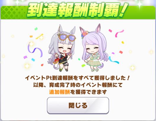 荒木シオン【新米冒険者の日記帳】発売中です♪ On Twitter よし、とりあえず終わり!!!! F180z6vvnu Twitter
