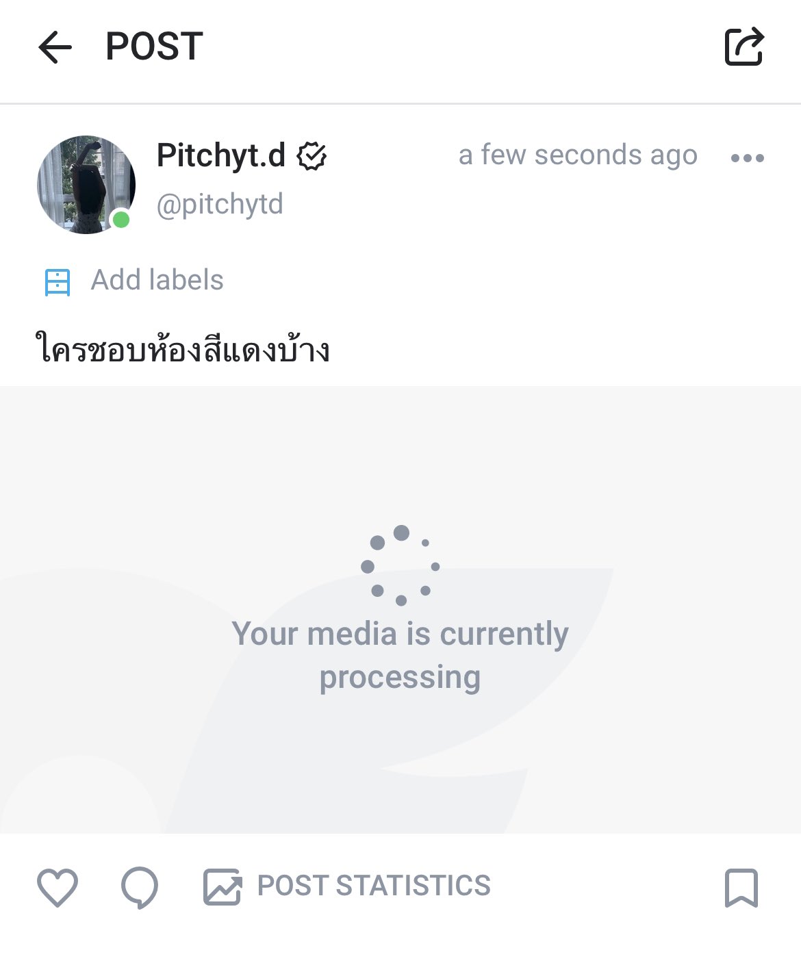 Pitchy 🍑 มีแอคเดียวเด้อจ้า 🐰 on Twitter: "😜😜https://t.co/JXaLT8qIf9 https://t.co/vJLo8YESWY ...