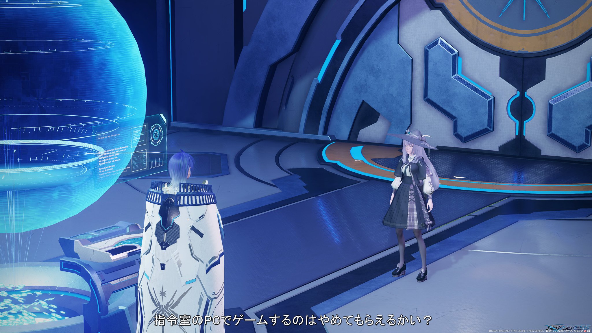 月夜の魔女＠Ship01フェオ on Twitter: "怒られちゃいました #PSO2NGS #PSO2NGS_SS #メンテの日じゃないけどSSを貼る #魔女の日常 https://t ...