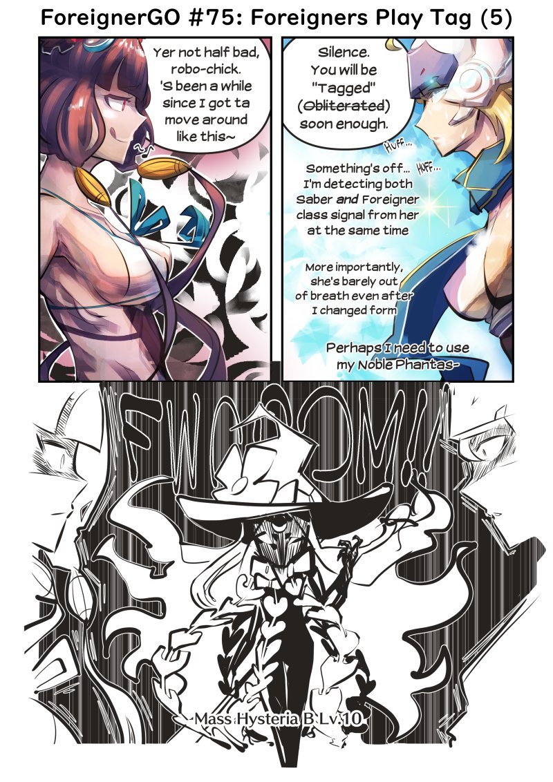 Bonus Login 」Hwendaの漫画