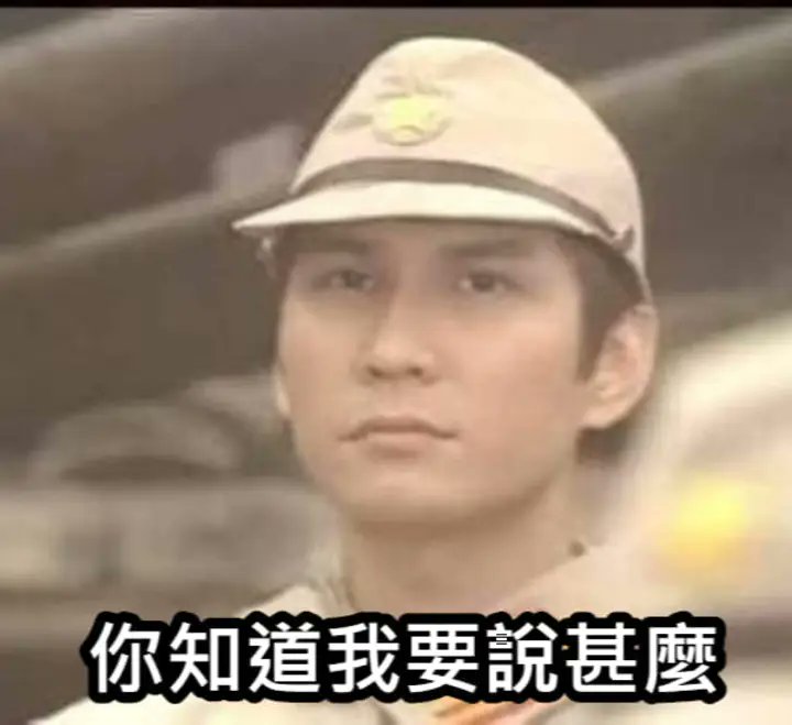 特朗普不急於與習近平通話：「我不著急。我們會做得很好，去對抗中國或其他所有人」」 | LIHKG 討論區