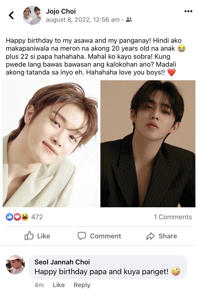 ba; on Twitter: "🎈 Haru Lee as Jaja. If u know her, I love u!!!! https://t.co/N7tfipTOkc" / Twitter