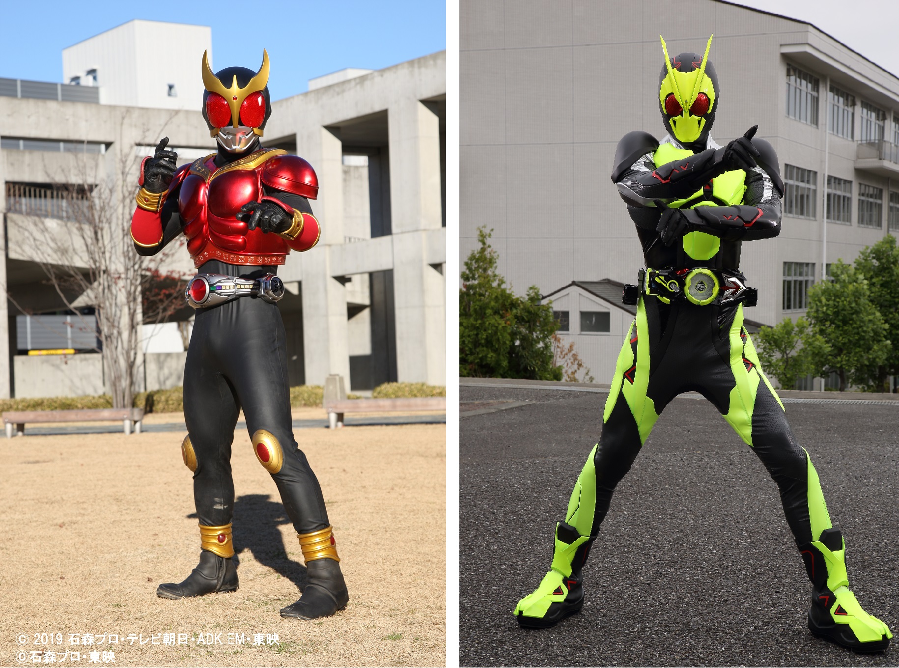 The仮面ライダー展【公式】 On Twitter 【本日のグータッチ会】 The仮面ライダー展 に本日やってくるのは… 仮面ライダー