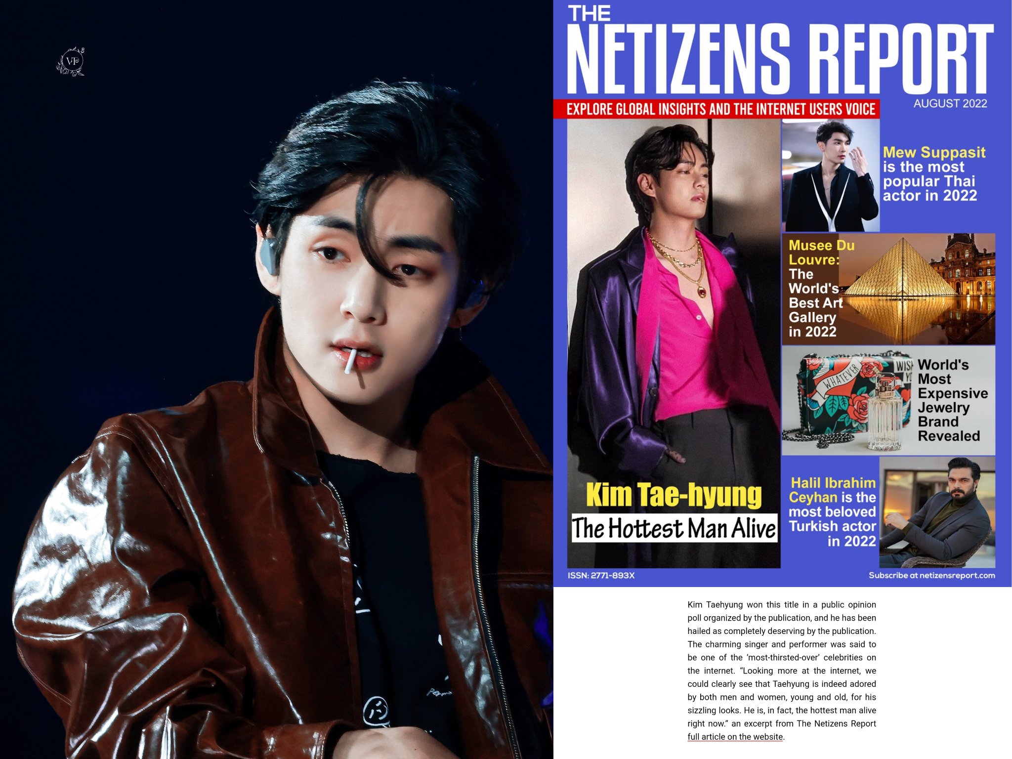 TKG | slow on Twitter: "📰| Taehyung adorns the cover of American-based bi-annual serial "The ...