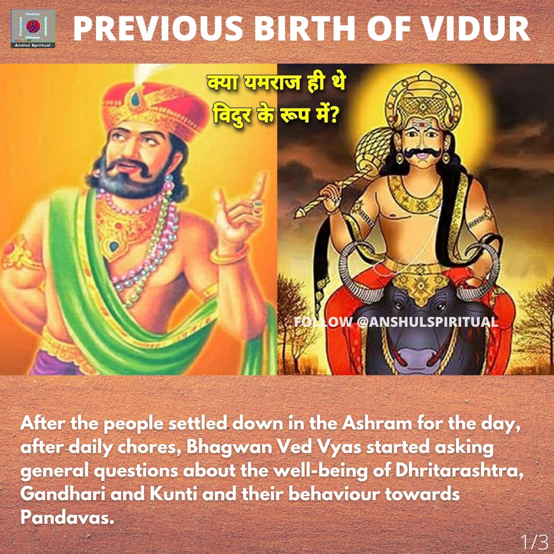 PREVIOUS BIRTH OF VIDUR! - Thread from Anshul Pandey @Anshulspiritual ...