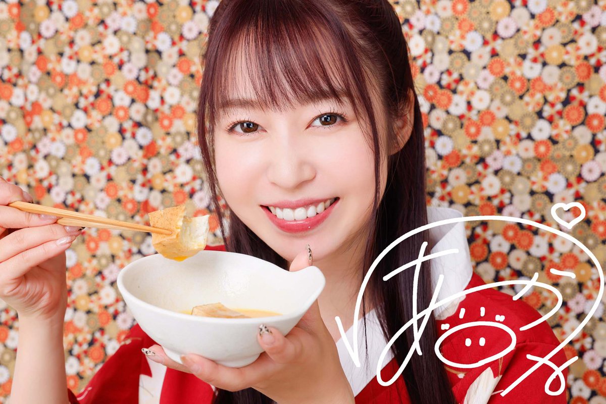 エスワン【公式】 On Twitter S1企画 食べ写 🍴 専属女優さんを呼んで好きな物を美味しく食べてもらいました! 第2回目のゲスト 夢乃あいか ちゃんの食にまつわるエピソードが