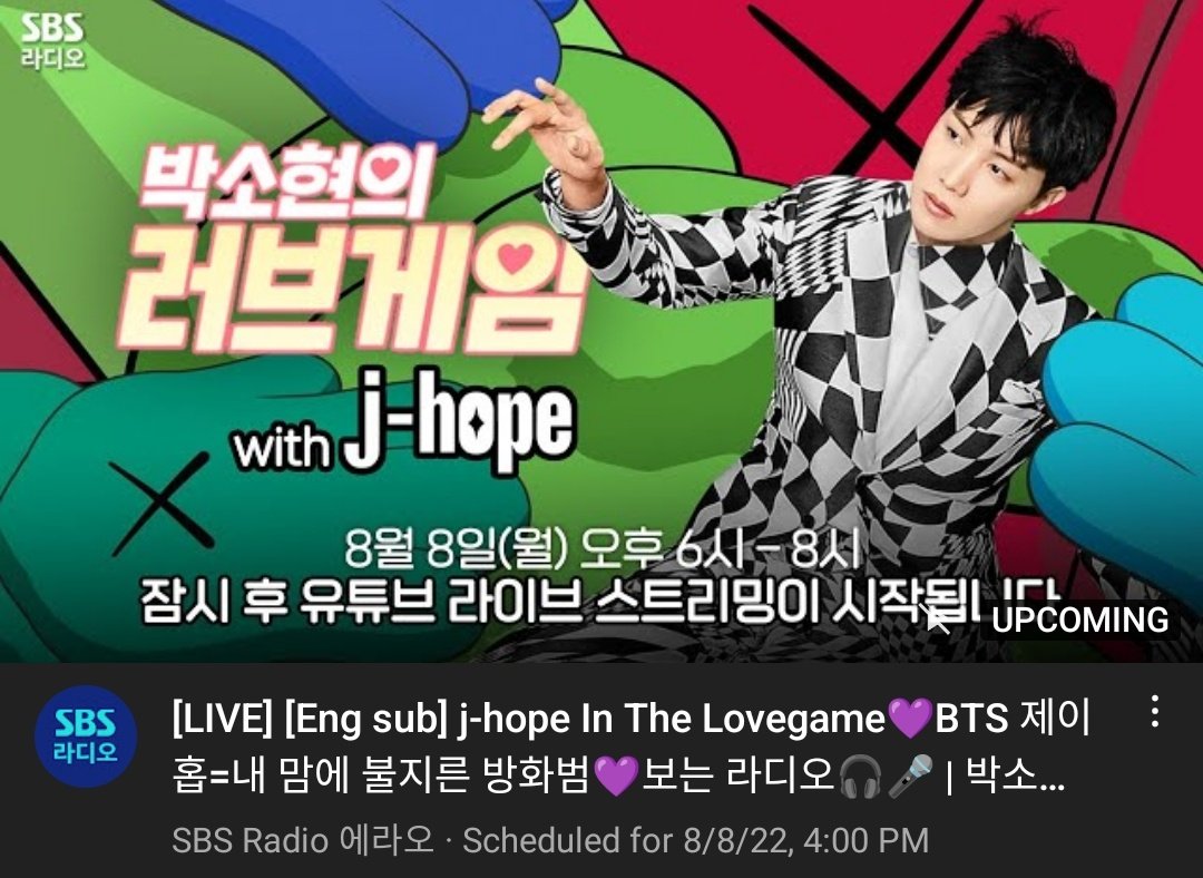 J Hope Indonesia¹³⁴ 🇮🇩 On Twitter Rt Jhope Indonesia 📻 J Hope At