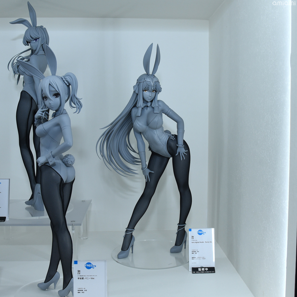 AmiAmi English on Twitter: "B-Style non original Anubis: Bunny ver. from non figure series by ...