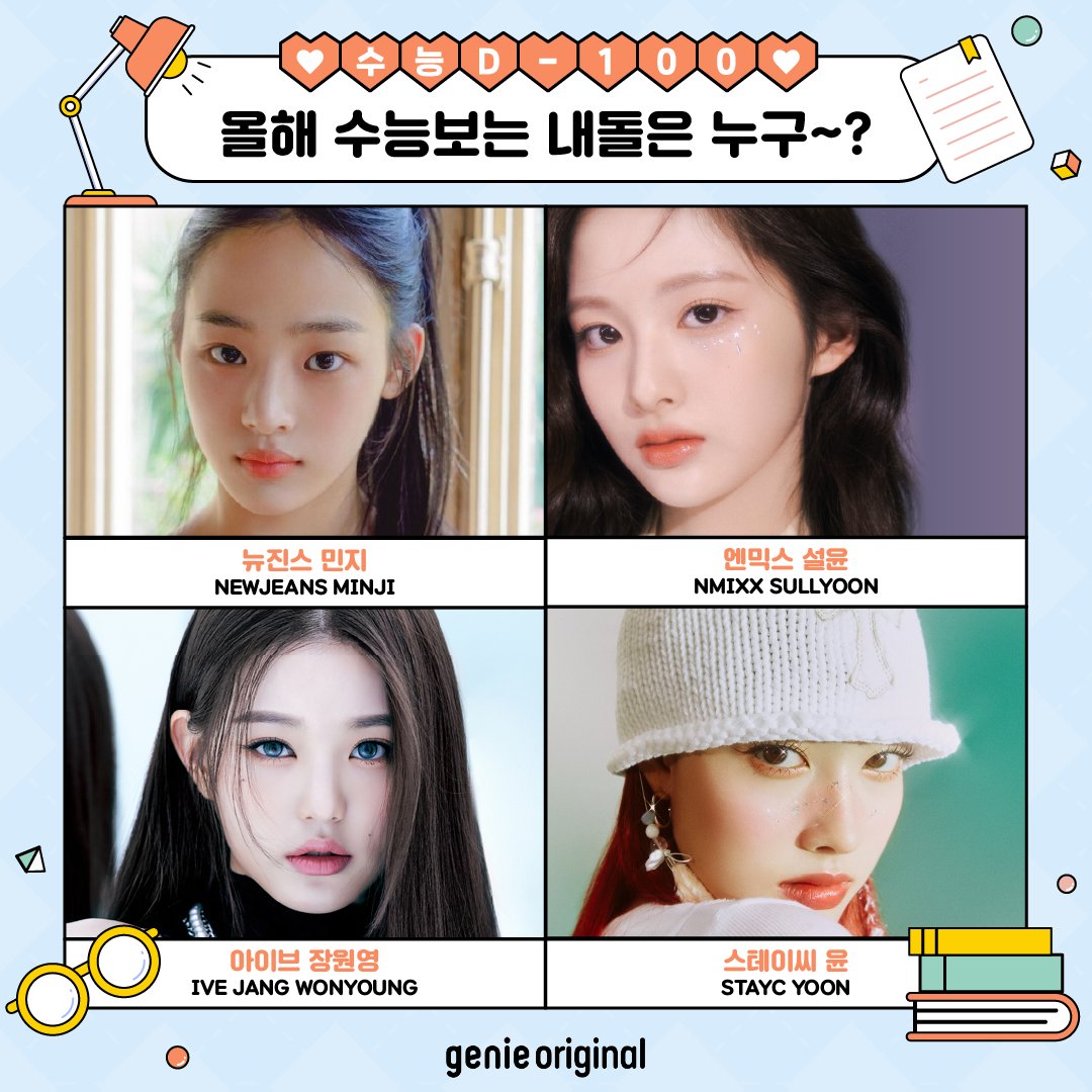 캣닢 (@New_catnip) / Twitter