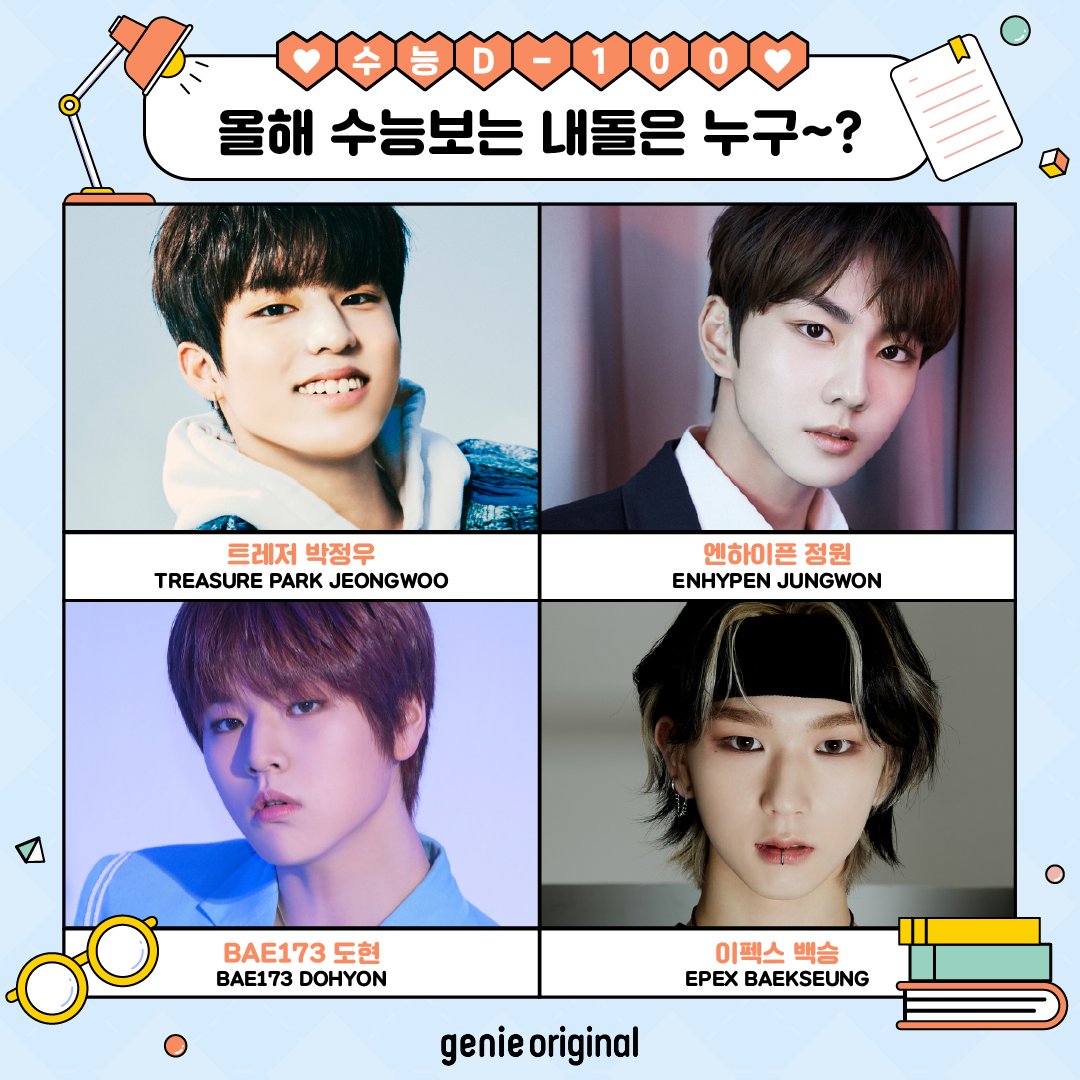 캣닢 (@New_catnip) / Twitter