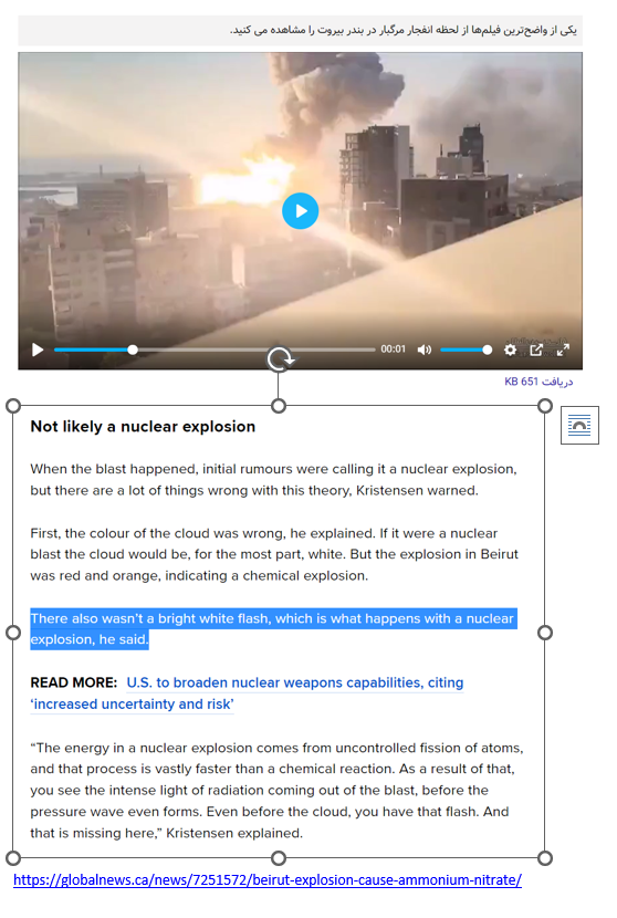 On this the 77th anniversary of the dropping of the atomic bomb Little ...