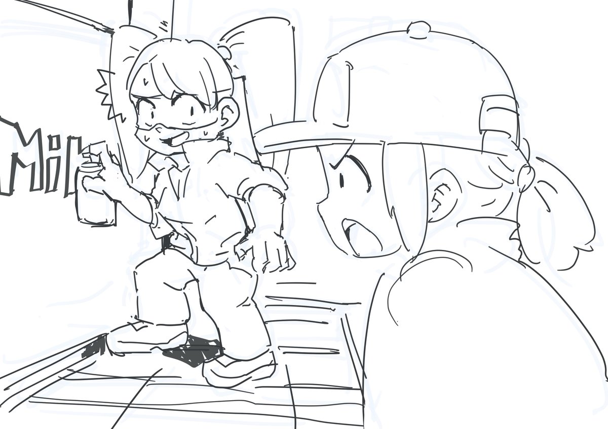 kesuta @Skeb On leaveの漫画