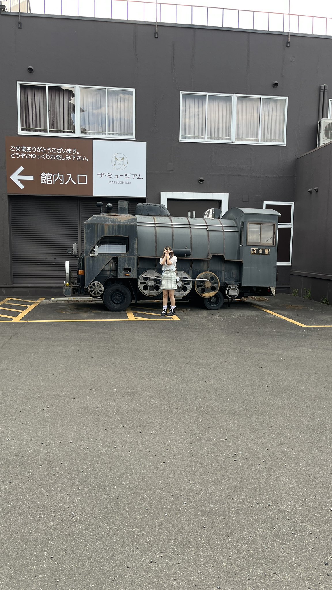 TW Pornstars - 2 pic. 顔出しカップル@any＆fuu. Twitter. 今日は撮影の為にお出かけしてます🚗 ³₃. 9 ...