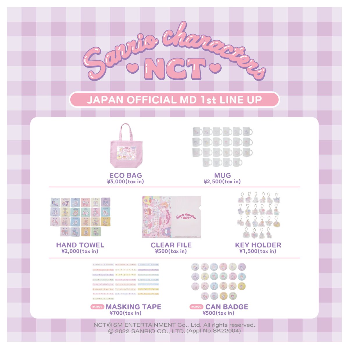 NCTxSANRIO TOWN_JP on Twitter: " 💚NCT x SANRIO CHARACTERS💖 D-2 OFFICIAL MD 1st LINE UPを公開💓 🌈NCT ...