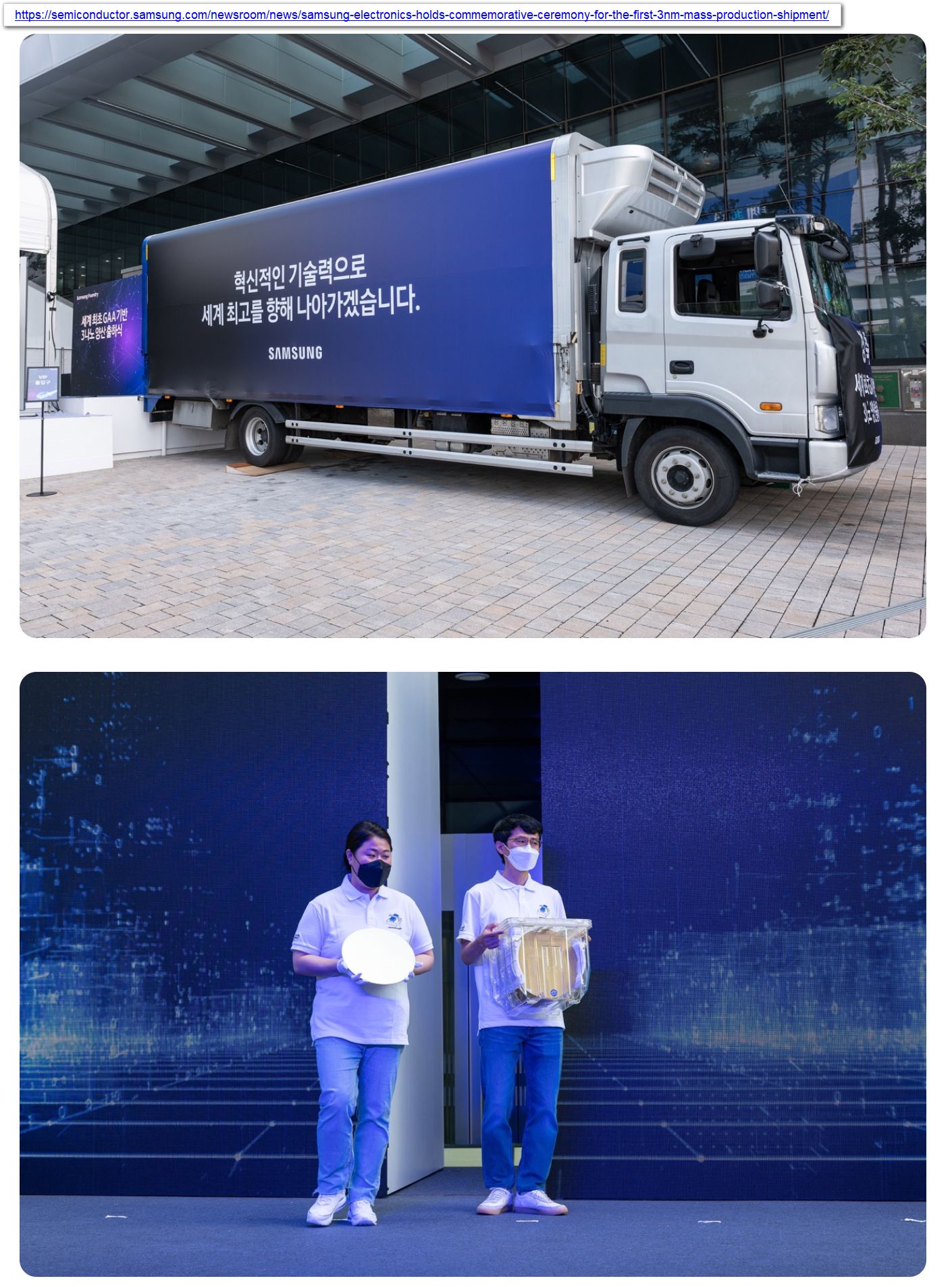 OGAWA, Tadashi on Twitter: "=> @GlobalFoundries and Qualcomm Announce Extension of Long-term ...