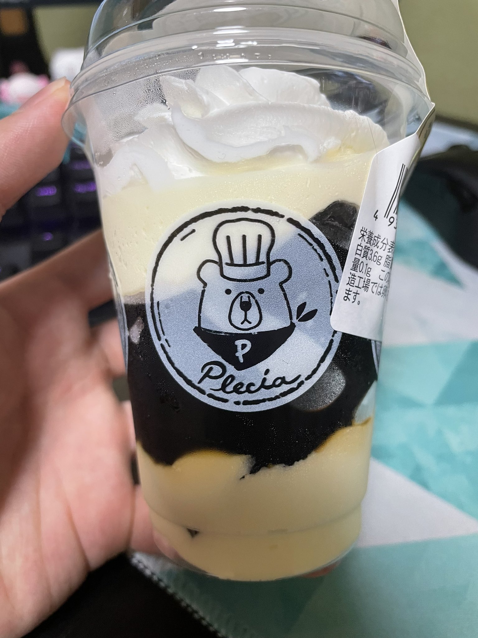 Rito on Twitter: "帰ったら親が買ってくれてた🥲 https://t.co/R60TwgygOo" / Twitter