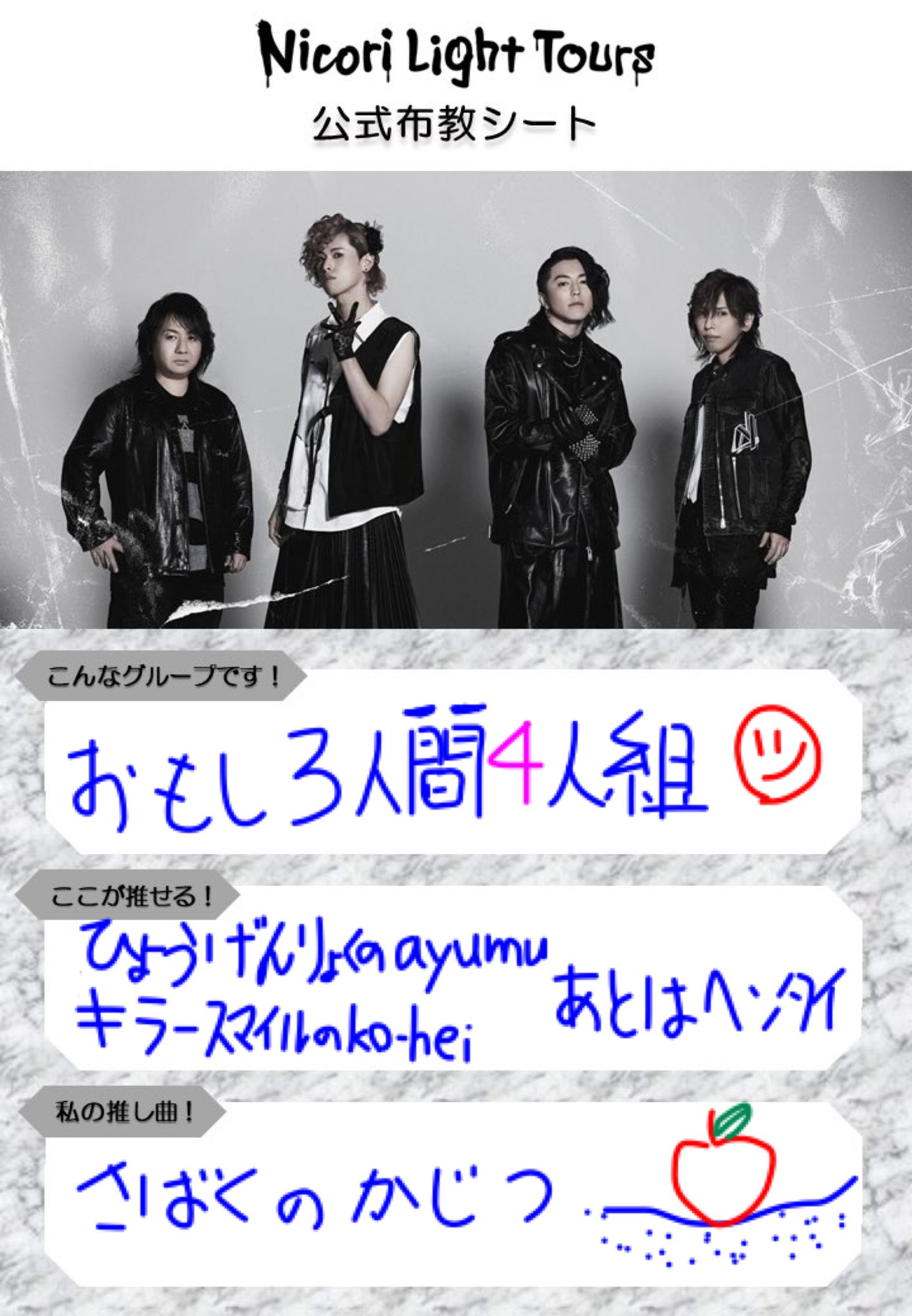 kiyo on Twitter: "https://t.co/VQwoTCdfAH" / Twitter