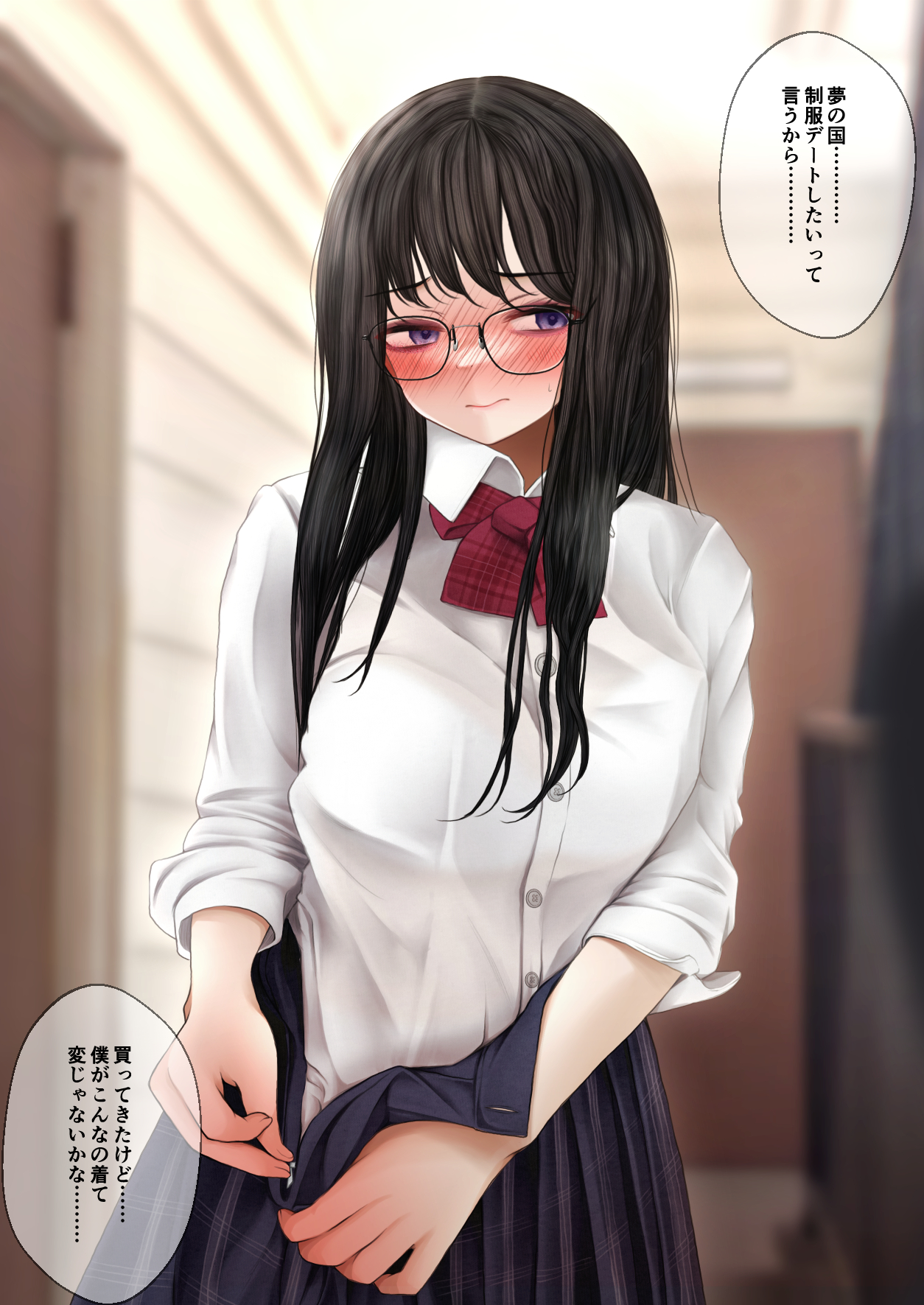 SigMa@CG集配信中 on Twitter: "ブレザーへの憧れ https://t.co/jOCRnQnMex" / Twitter