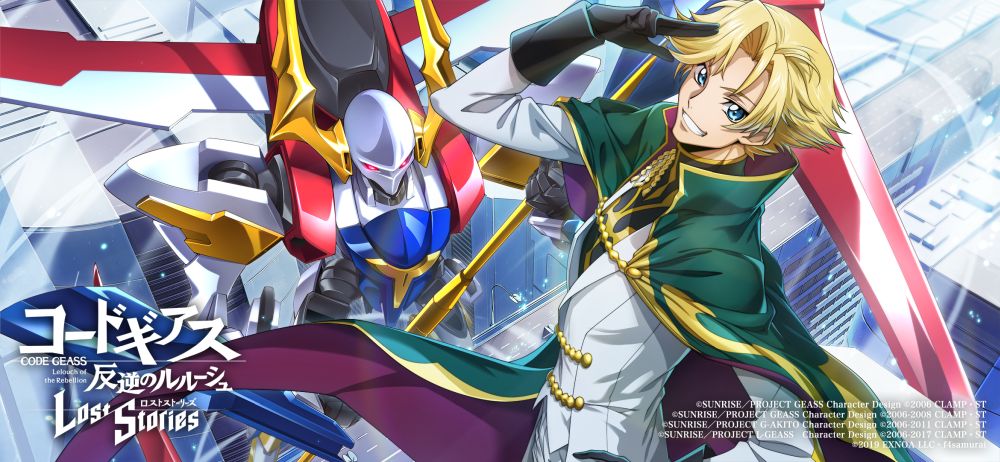 daily code geass on Twitter: "new official arts from Code geass: Lost stories https://t.co ...