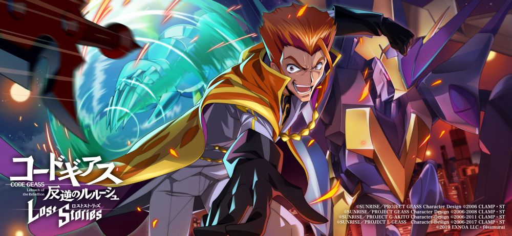 daily code geass on Twitter: "+ https://t.co/4Rwr4647zU" / Twitter