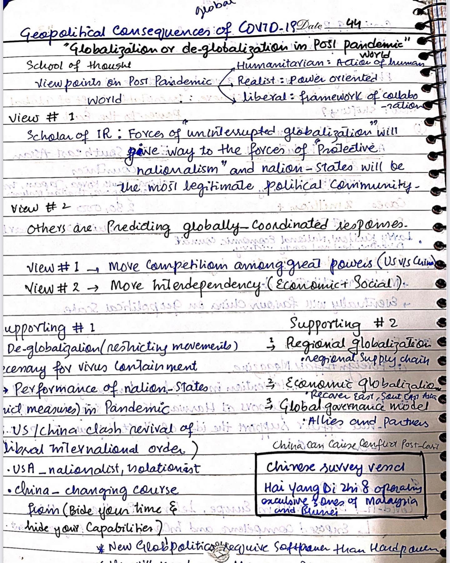 How to make a factbook for CSS exam? – CSS Exam Desk