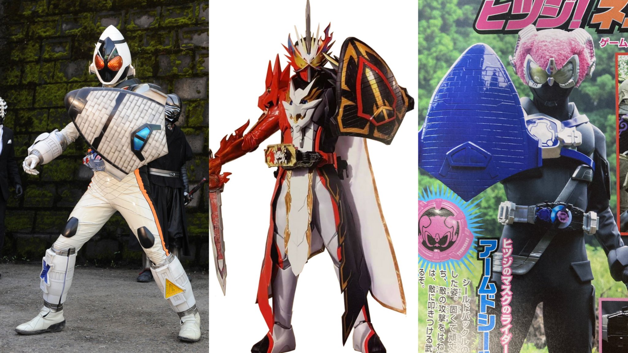 Kamen Rider Dark Wizard