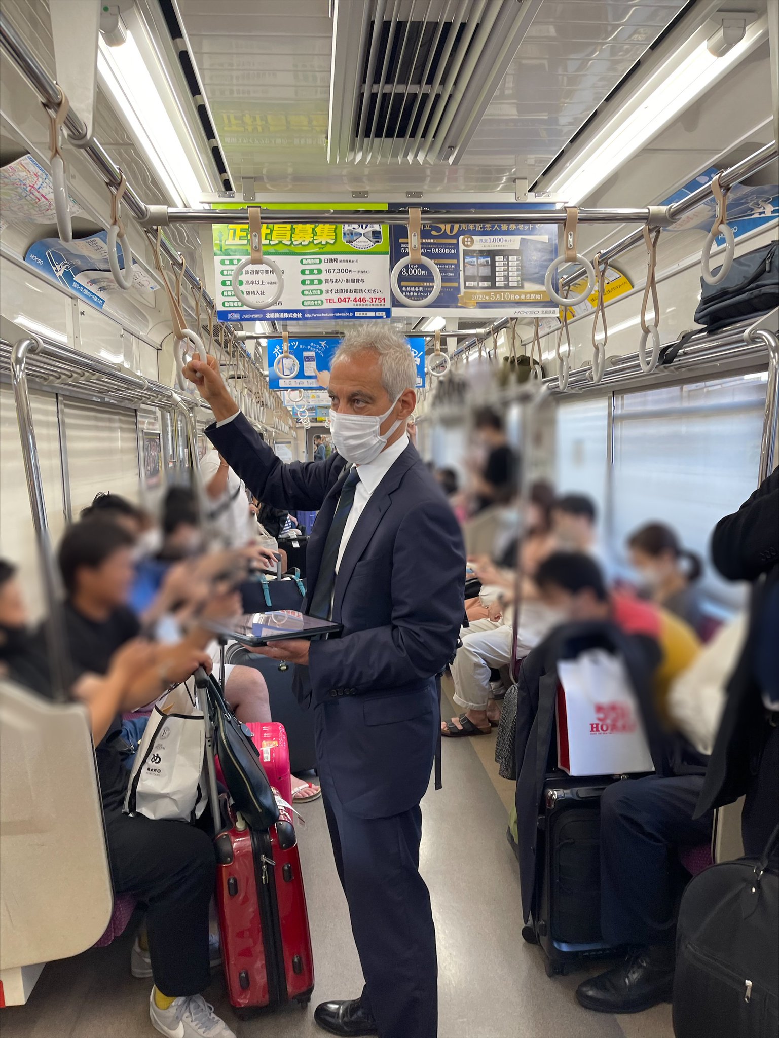ラーム・エマニュエル駐日米国大使 On Twitter Back Home To Tokyo From Nagasaki First