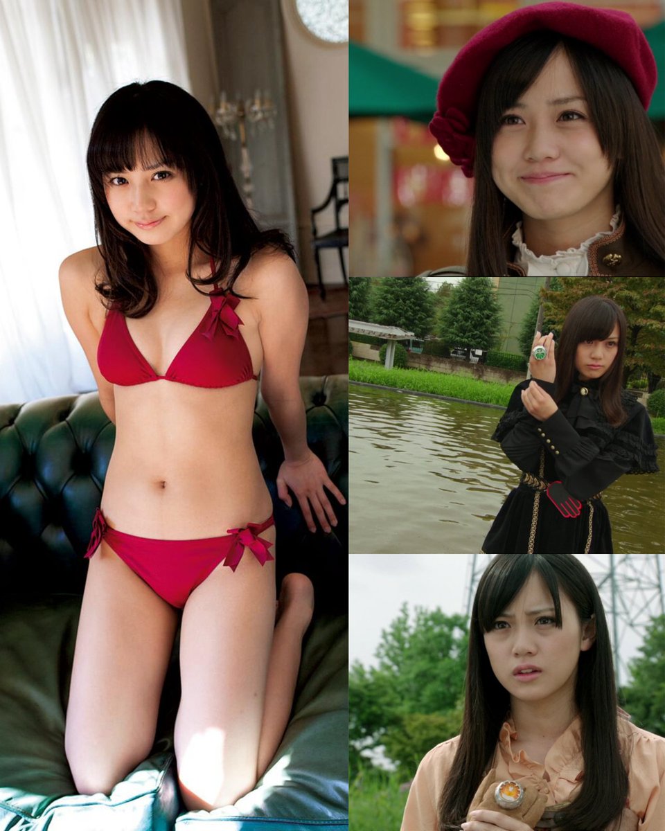 Kamen Rider Wizard Koyomi