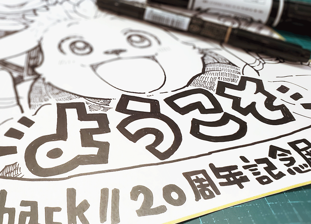 .hack情報／CC2公式 (@dothack_cc2) / Twitter