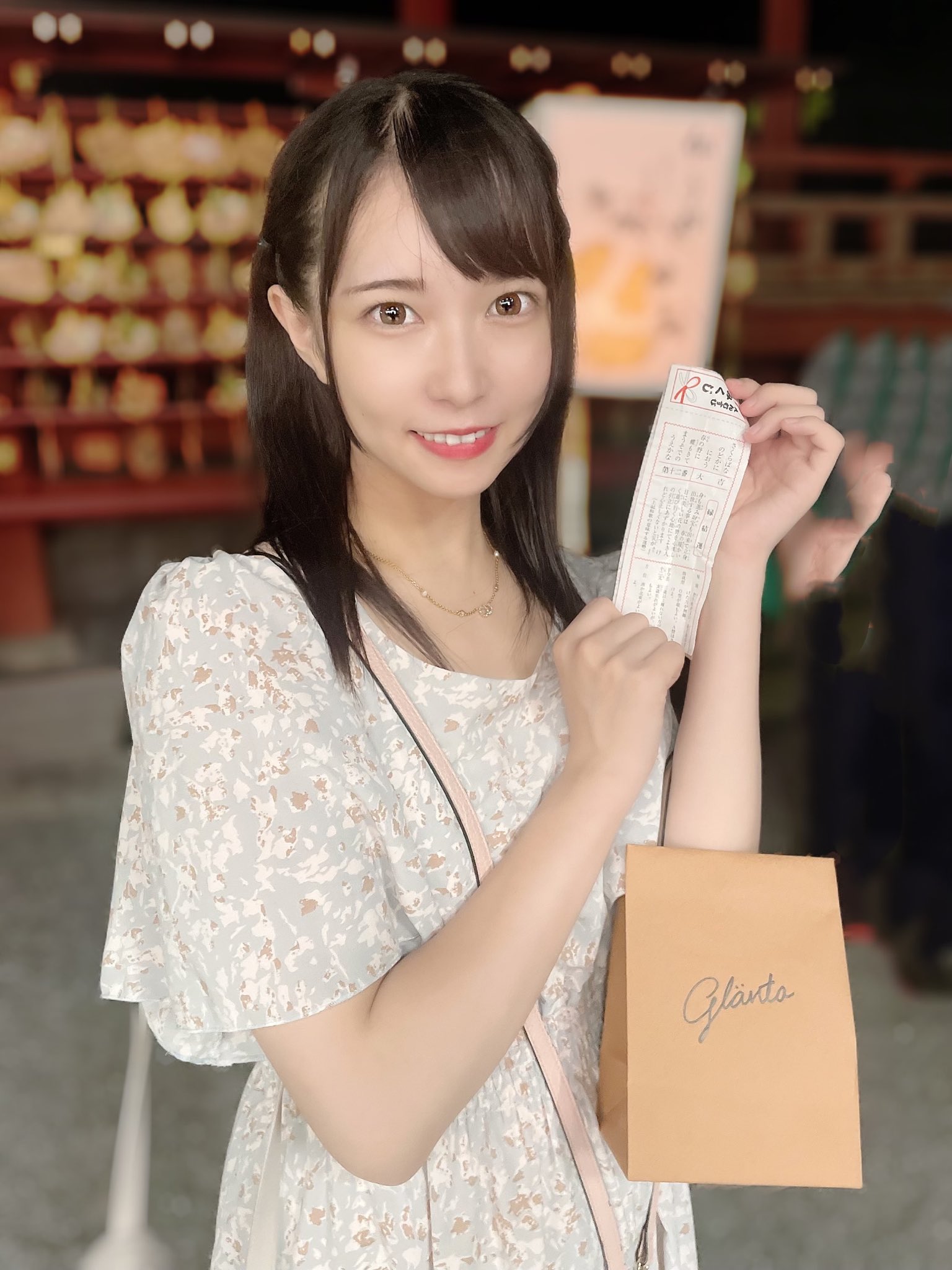 円井萌華 marui moeka on Twitter: "午後もがんばろう( ⸝⸝•ᴗ•⸝⸝ )੭ https://t.co/meN8uQJL08" / Twitter