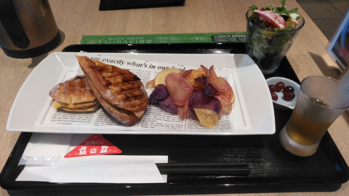 Yocco18 on Twitter: "RT @Miiverse_sam: TSUBAKI食堂で中区の18区丼「ど根性サンド」をいただきました🍽️ 濃厚なチーズとジューシーなハムの ...