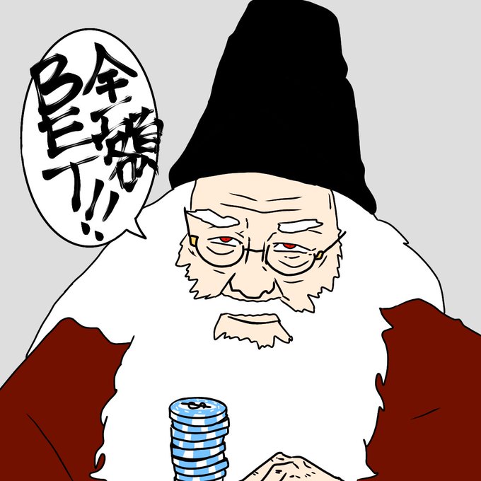 syabu gang (@SYABU_GANG_JP) さんのイラスト・マンガ作品まとめ (10 件) - Twoucan